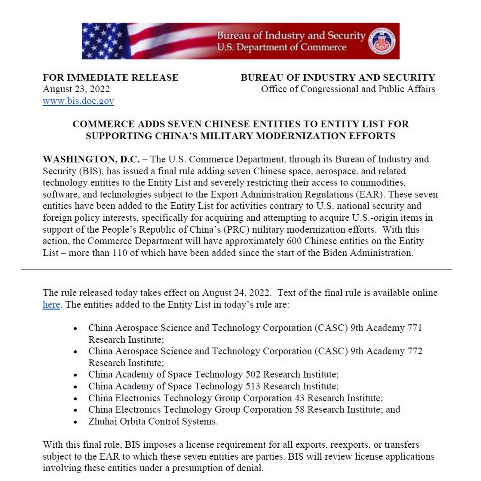 OGAWA, Tadashi on Twitter: "=> Acquisition of Pulsic Ltd by Super Orange HK Holding Ltd: notice ...