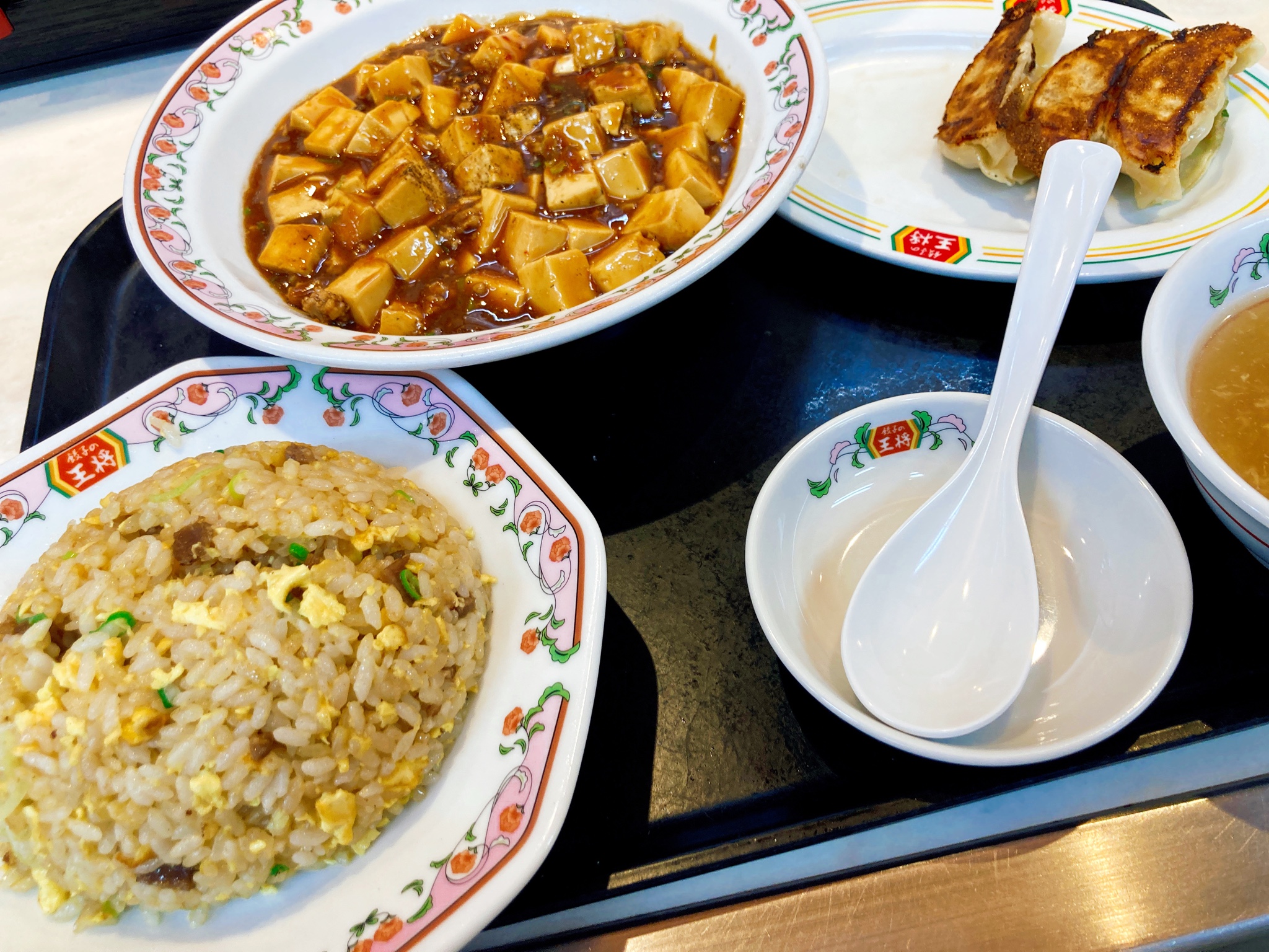 シノ＠DQ10たまにFF14🍙 on Twitter: "@aoi_toko_nas @Dq10Unaty 退社…王将…しあわせ https://t.co/ruSBrm2jvt" / Twitter