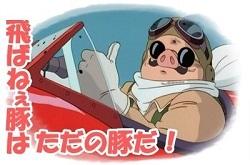 watersun(@watersun333) - Twilog (ツイログ)