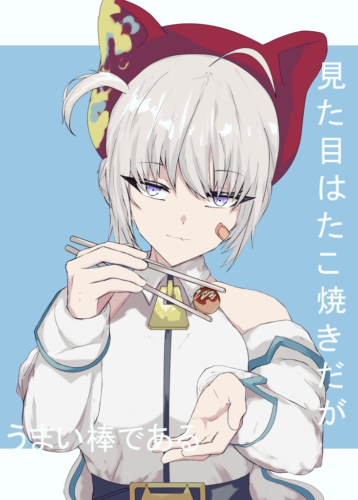 siraga【オリジナル3D制作中】 (@user_U_) さんのイラスト・マンガ作品まとめ (12 件) - Twoucan