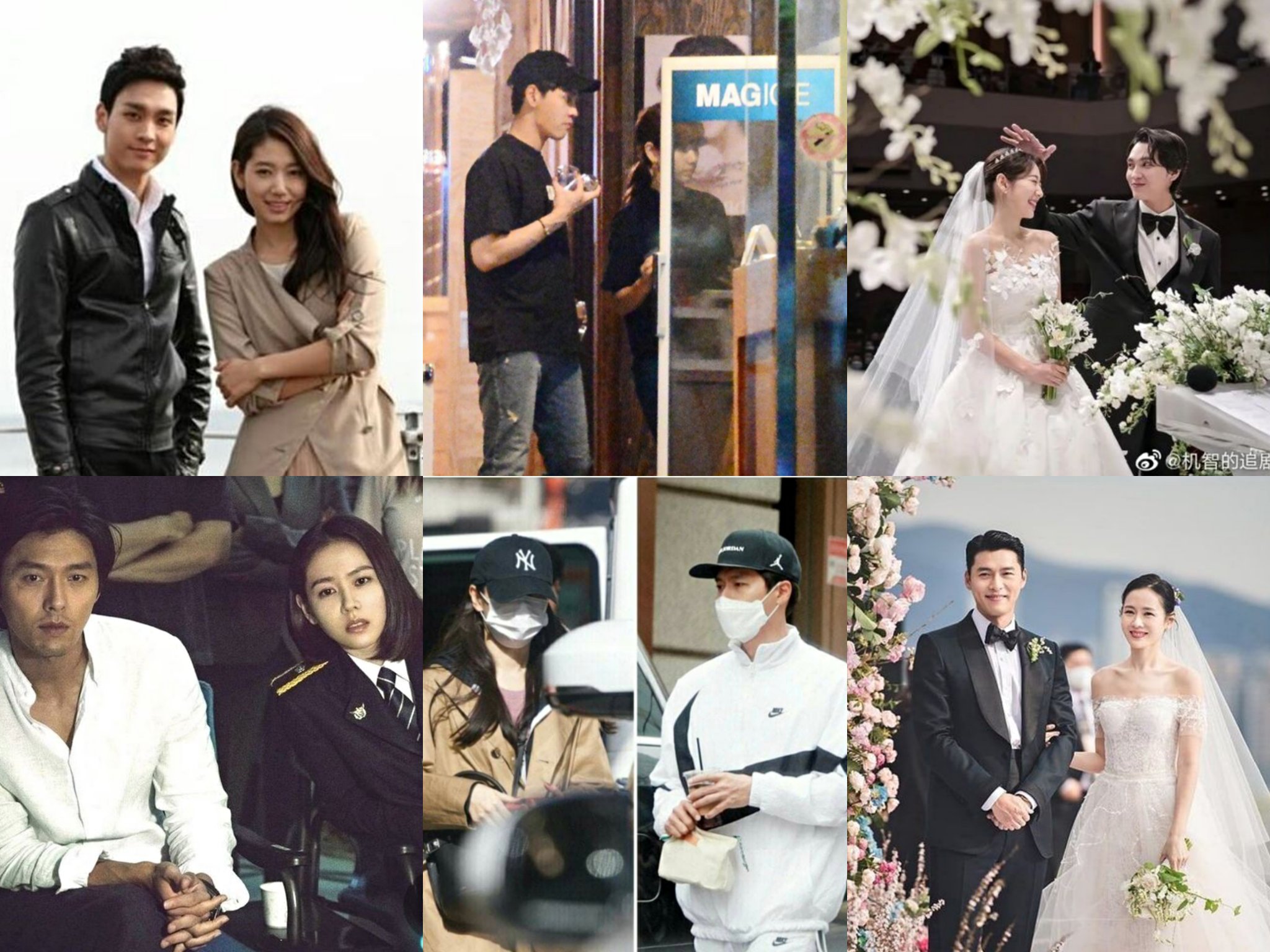 K-Drama Menfess on Twitter: "•kdm• From friends to lovers to married couple🥰 https://t.co ...