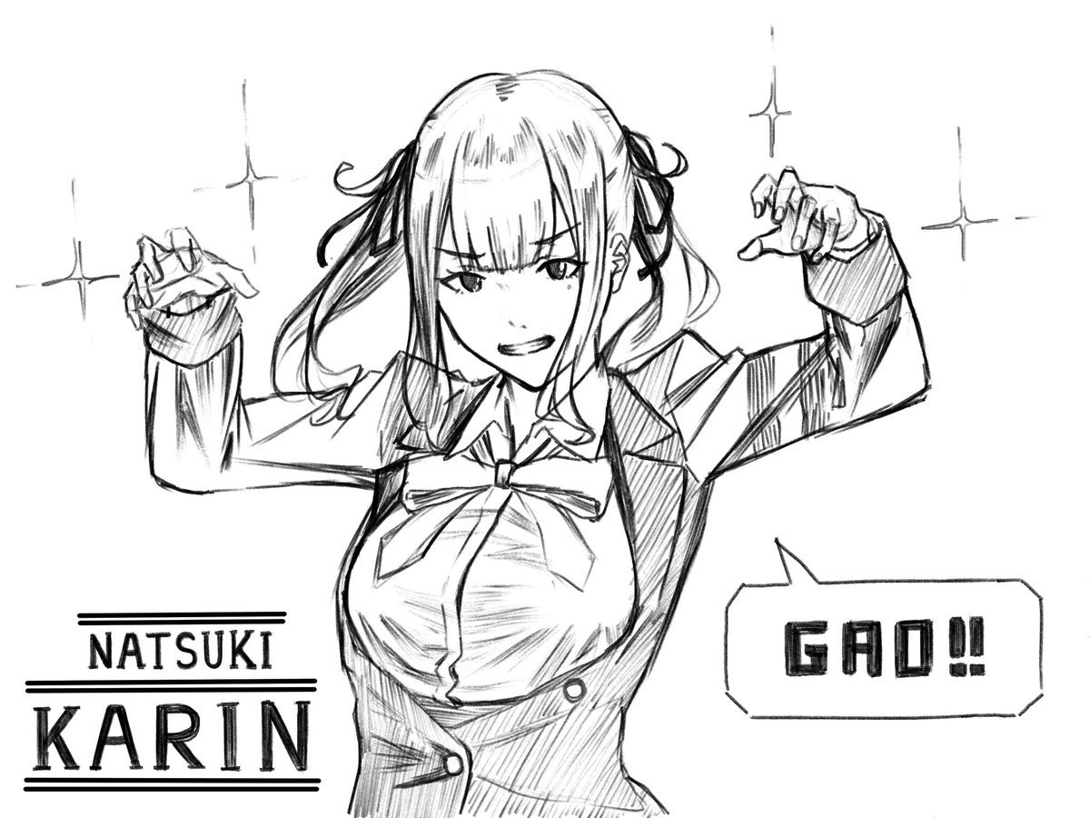 けーちの@Amazing_Kechoの漫画作品一覧(人気順)(2ページ目)