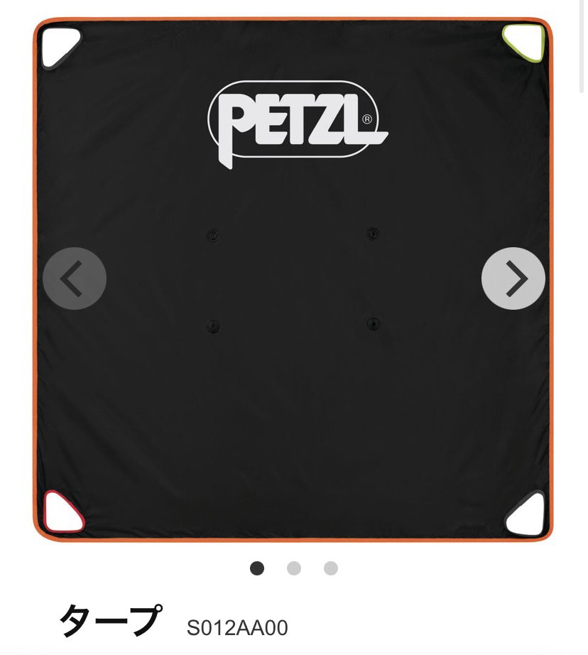 いっしー@ローディー on Twitter: "@dopaminetia @hiro_tetsu 作ってます https://t.co/j5aszxQbqv" / Twitter