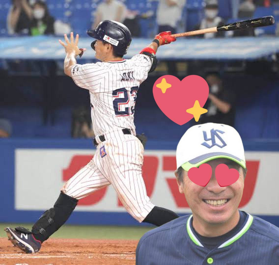 チャーシュー On Twitter 甘い罠に誘われてハマっていく