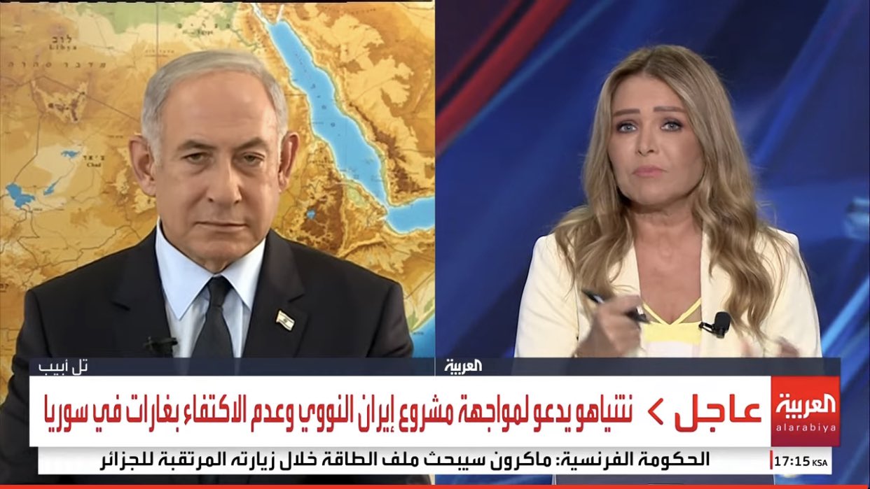 أحمد البقري On Twitter لأول مرة نتنياهو رئيس وزراء الكيان الصهيوني