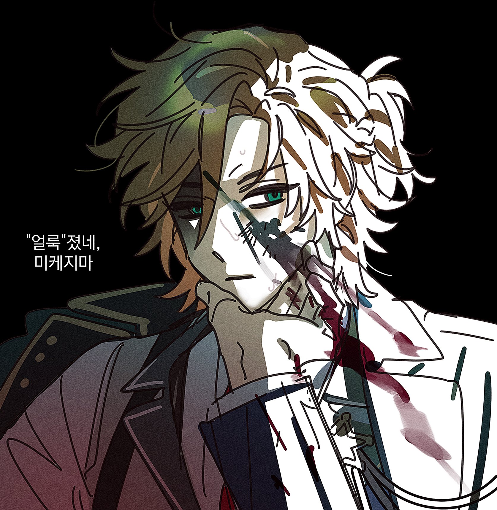 밤토 on Twitter: "🦬🦬🦬🦬 https://t.co/awjcAfu5F7" / Twitter