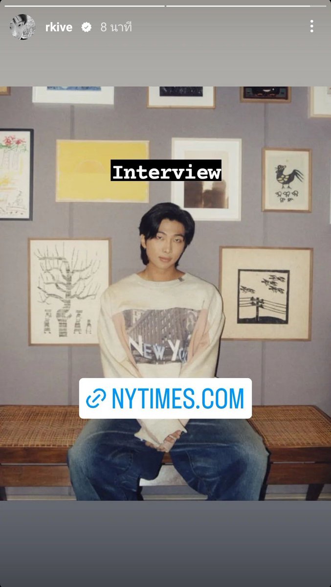 RM Thailand (slow~) on Twitter: "IG : Rkive Stories - https://instagram.com/stories/rkive ...