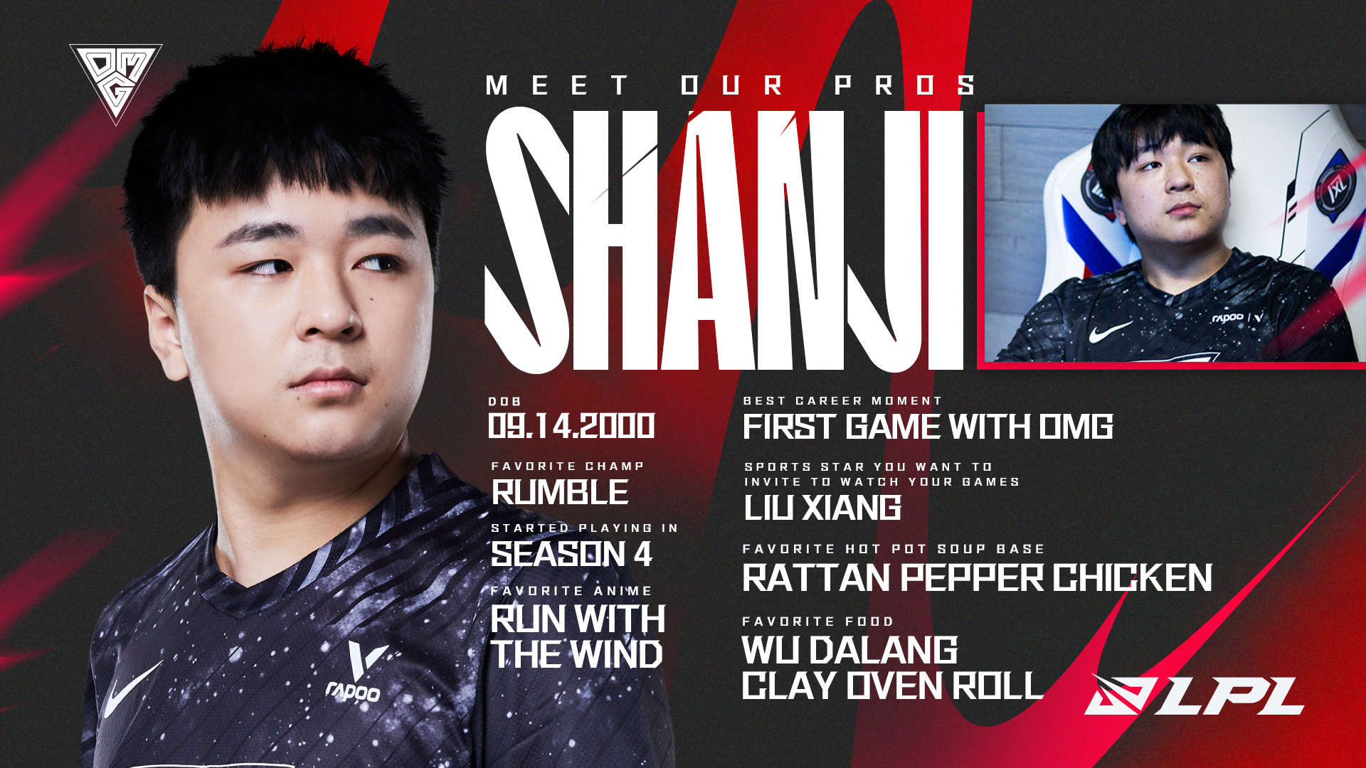 LPL on Twitter: "Something about THEM🌟 Rumble🔥 + Clay oven roll🥞= shanji Check out some fun ...