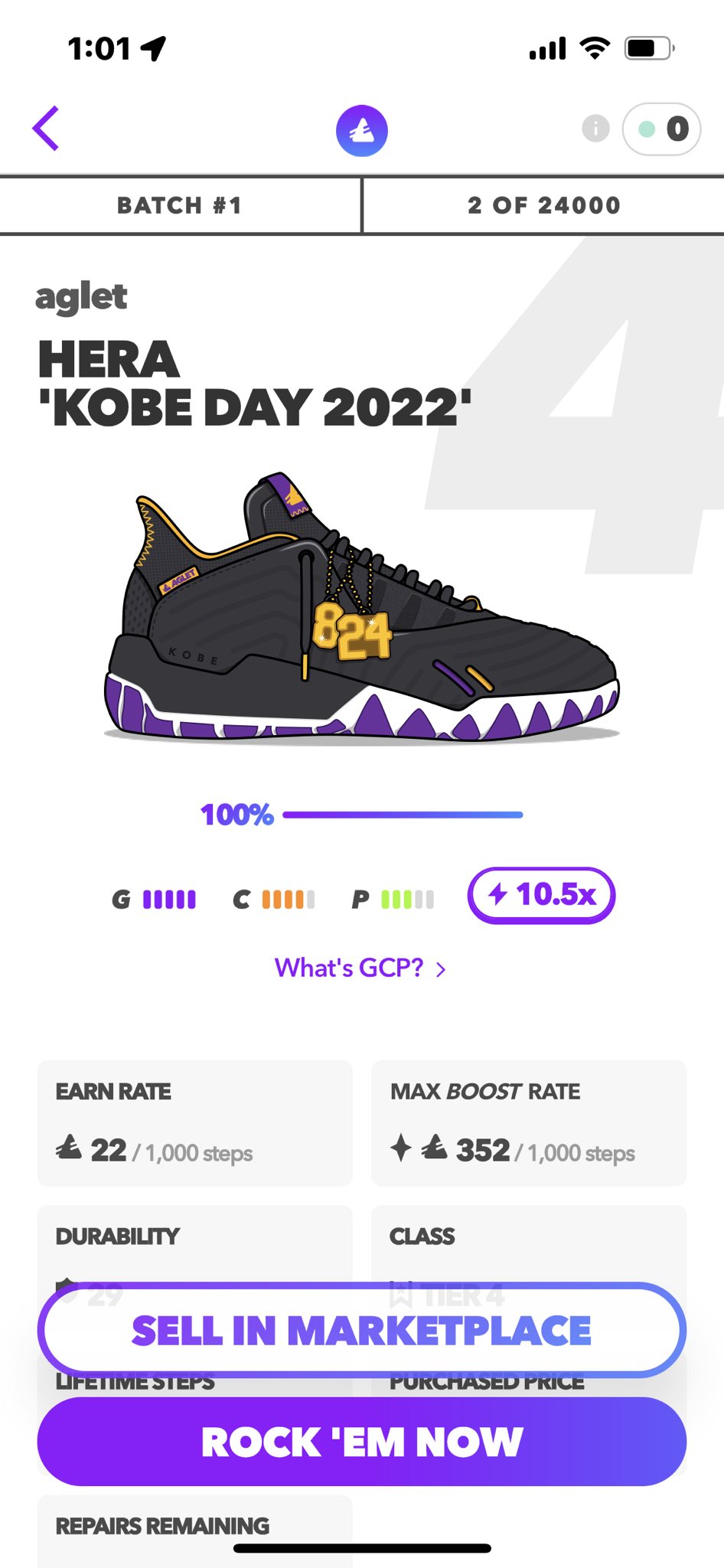 Ysk on Twitter: "switchのケツ番とれたら取りたい🏀#aglet https://t.co/6LA9Y94Ajf" / Twitter