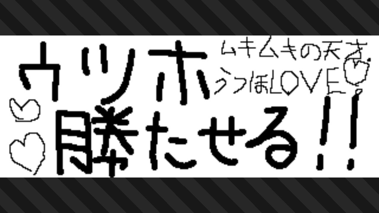 ほのか | SNB on Twitter: "パー組がんばろー！！！ #スプラトゥーン3 #Splatoon3 #前夜祭 #NintendoSwitch https://t.co ...
