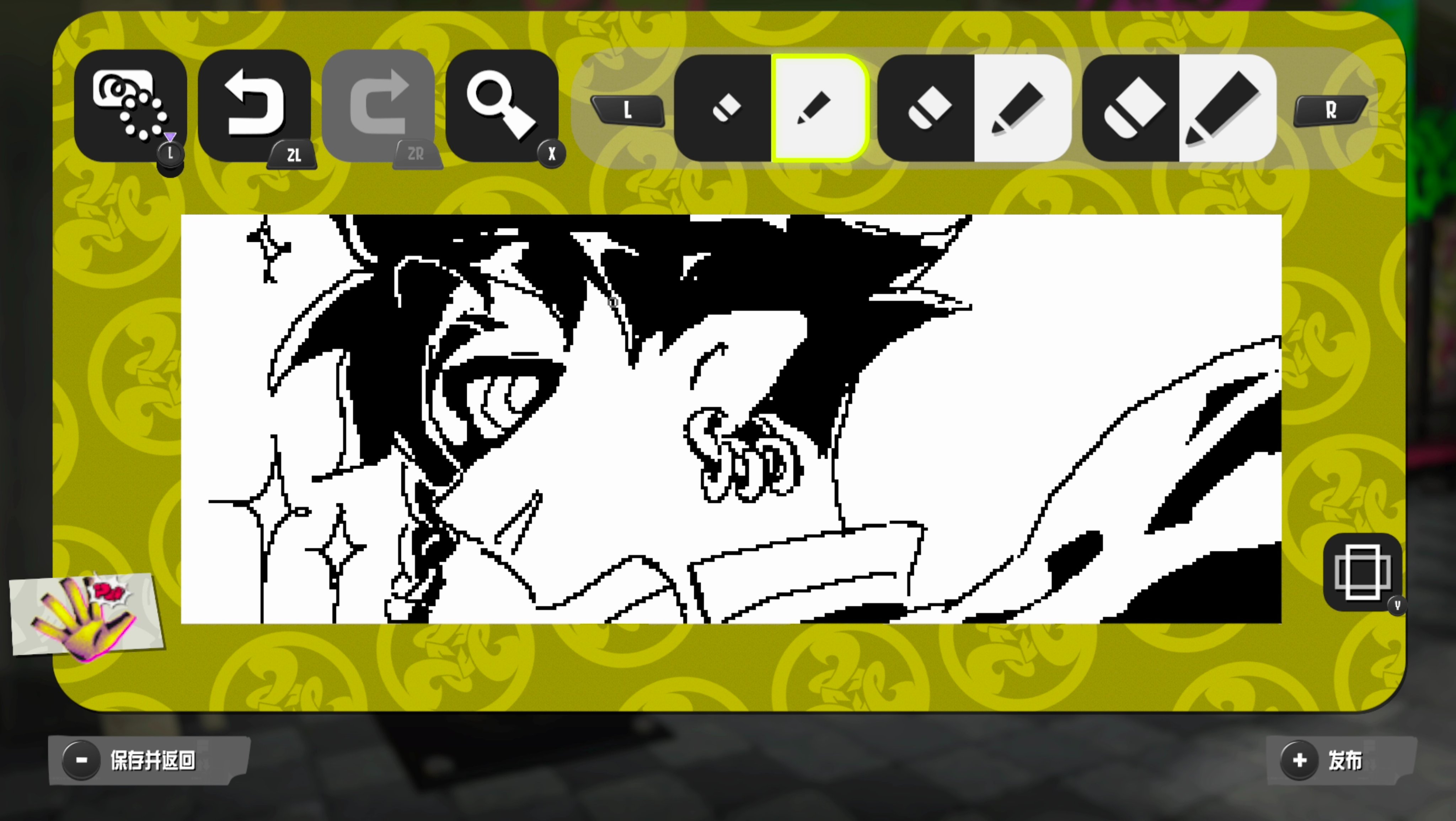 ALZi米 on Twitter: "🦑 https://t.co/hp6Jnlg5nn" / Twitter