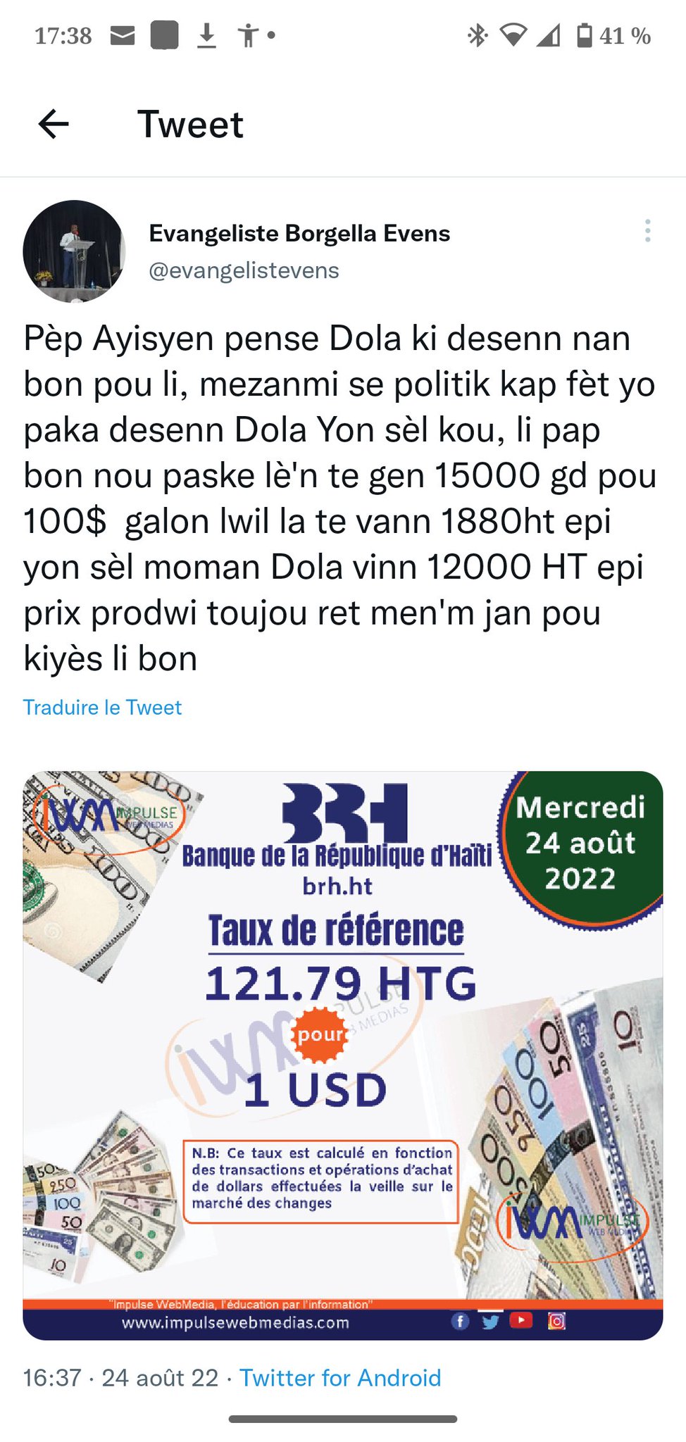 Radio TV ElShaddaï, Haïti on Twitter: "Mw ta di sa tou si BRH te vle ede popilasyon Ayisyen an ...