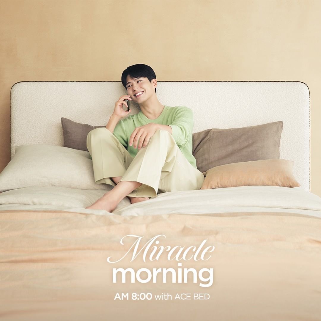 박보검정보통📝 on Twitter: "220825 #ACEBED #에이스침대 인스타그램 📞박보검의 모닝콜이 도착했습니다 ERBA에서 좋은 잠 쌓고 박보검의 모닝콜 받으면 ☀ ...