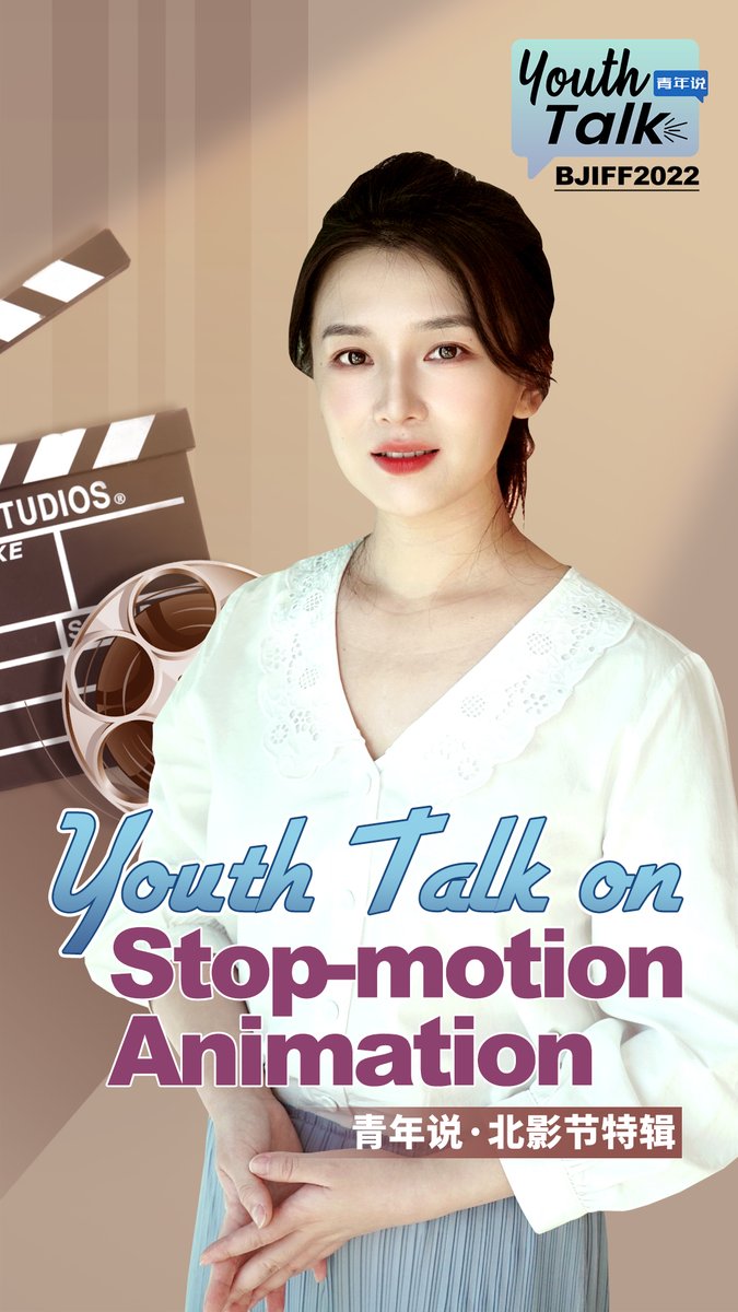 Four months is how long it took to create this 90-second stop-motion ...