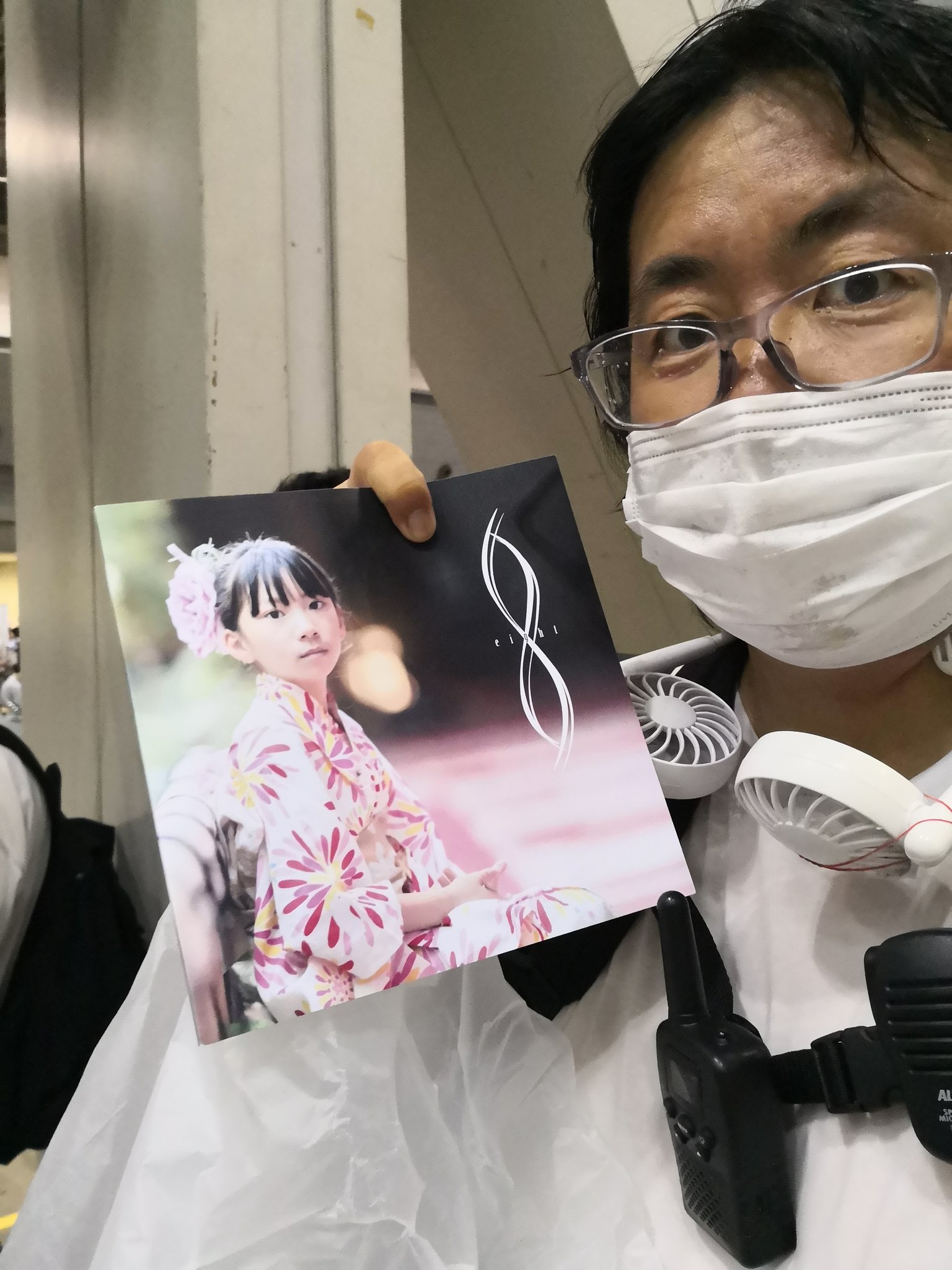 深見成秀 (@fukami_naruhide) / Twitter