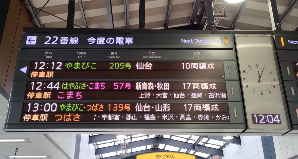 ま～ ^^; / assemble(@assemble_insert) - Twilog