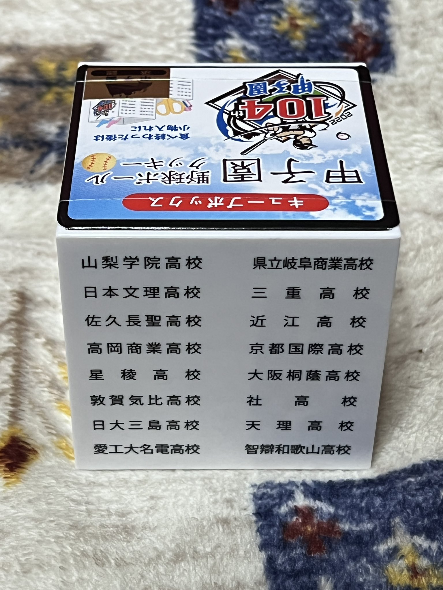 シルビア (@s_satodon) / Twitter