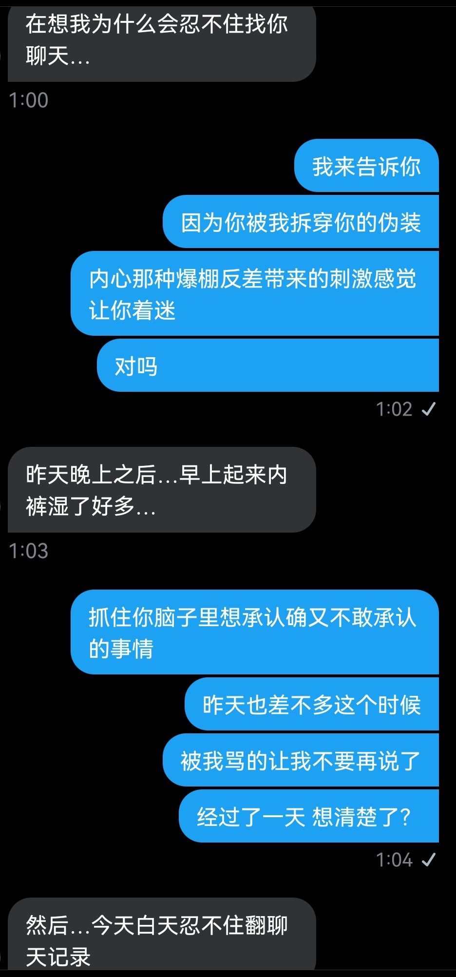 苏州辰爹【收反差收女绿】 On Twitter 尽管否认的很彻底,但是贱货终究是抵挡不住身体的反应堕落成一条贱母狗,终于想清楚开始享受反差 母狗 调教 贱货 母畜 射屏 女奴