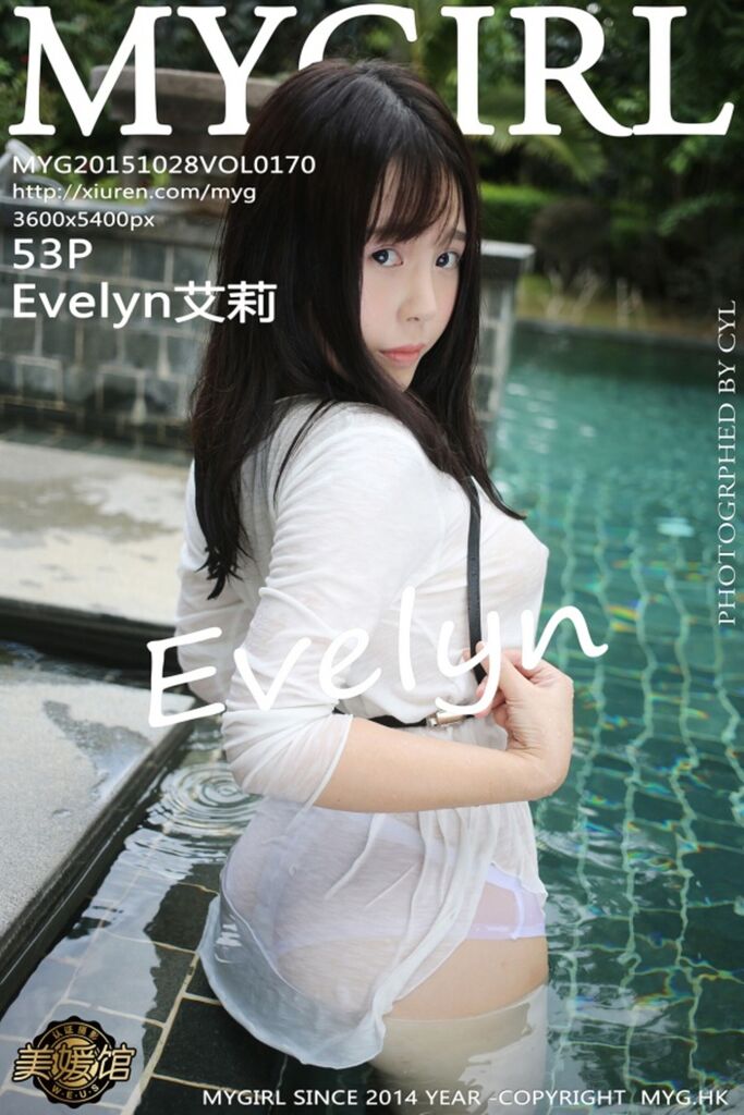 PhimVu Blog on Twitter: "Vol. 0170 Evelyn艾莉 https://ift.tt/ygZv4Tk"