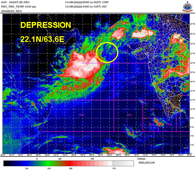 India Meteorological Department on Twitter: "The depression over the northwest Arabian Sea to ...