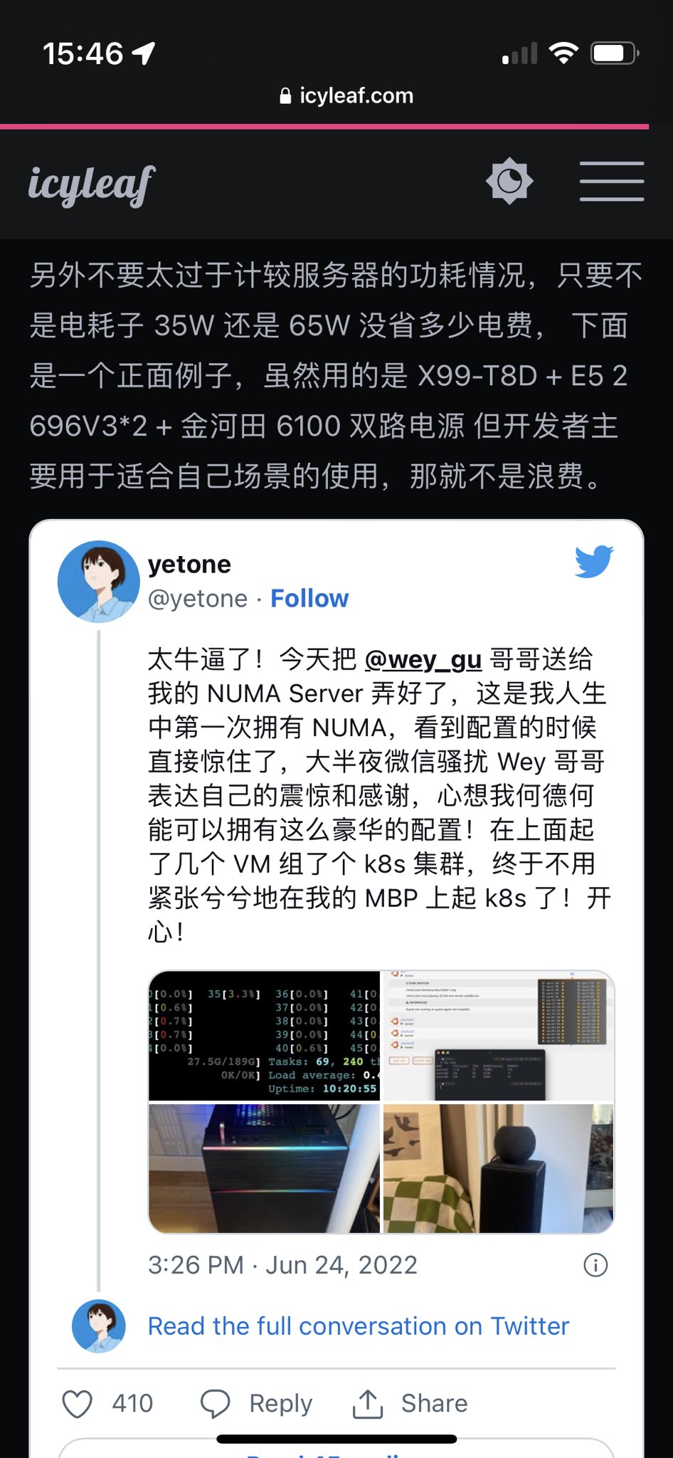 yetone on Twitter: "我上电视了！开心！🥳 @wey_gu https://t.co/hiDSIkhhzW" / Twitter