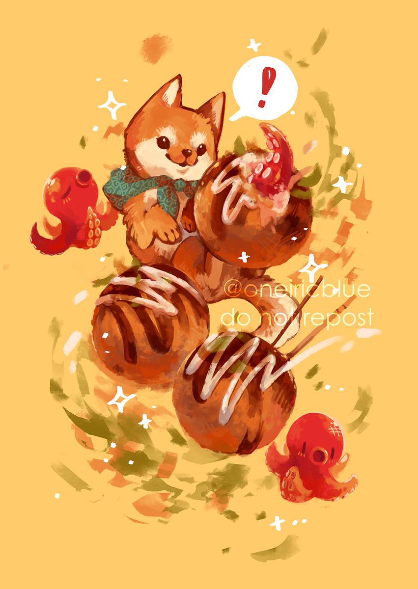「Each merch piece I release of the "shibe」|☀️ Yuette ☀️ plushies all ...