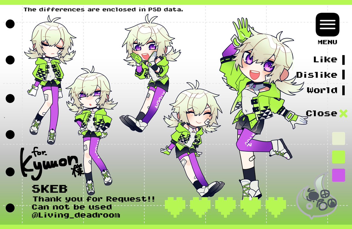 「Skebを納品しました! https://t.co/vkb99krYZH 」眞田咋の漫画