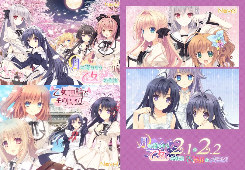 萌えゲーアワード/萌えゲー Net On Twitter 【セール情報】navelの過去タイトルが最大50 Off&ポイント還元セール
