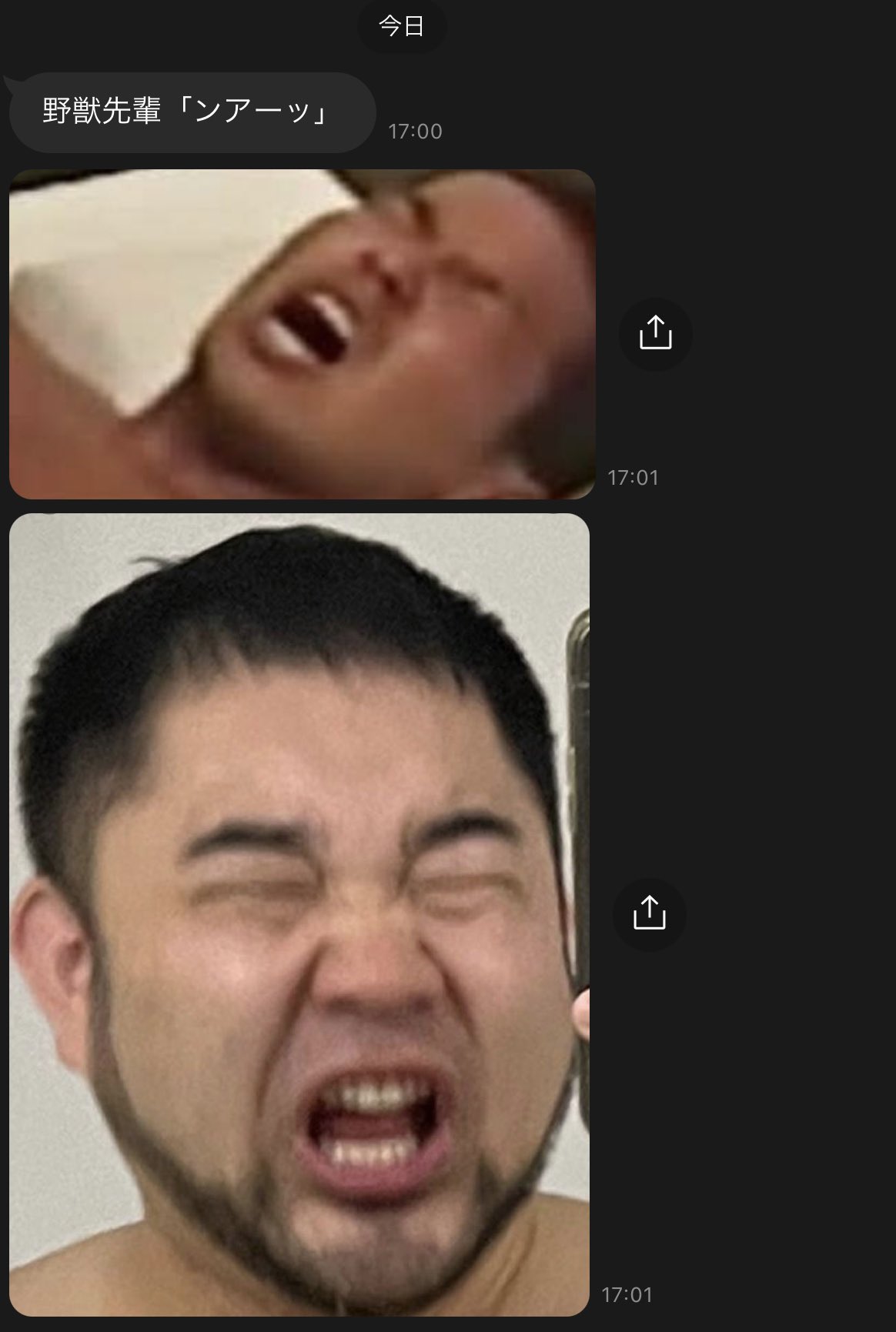 てらゆう terayu on Twitter: "やめてもろて https://t.co/7mGiXI9Gdz" / Twitter