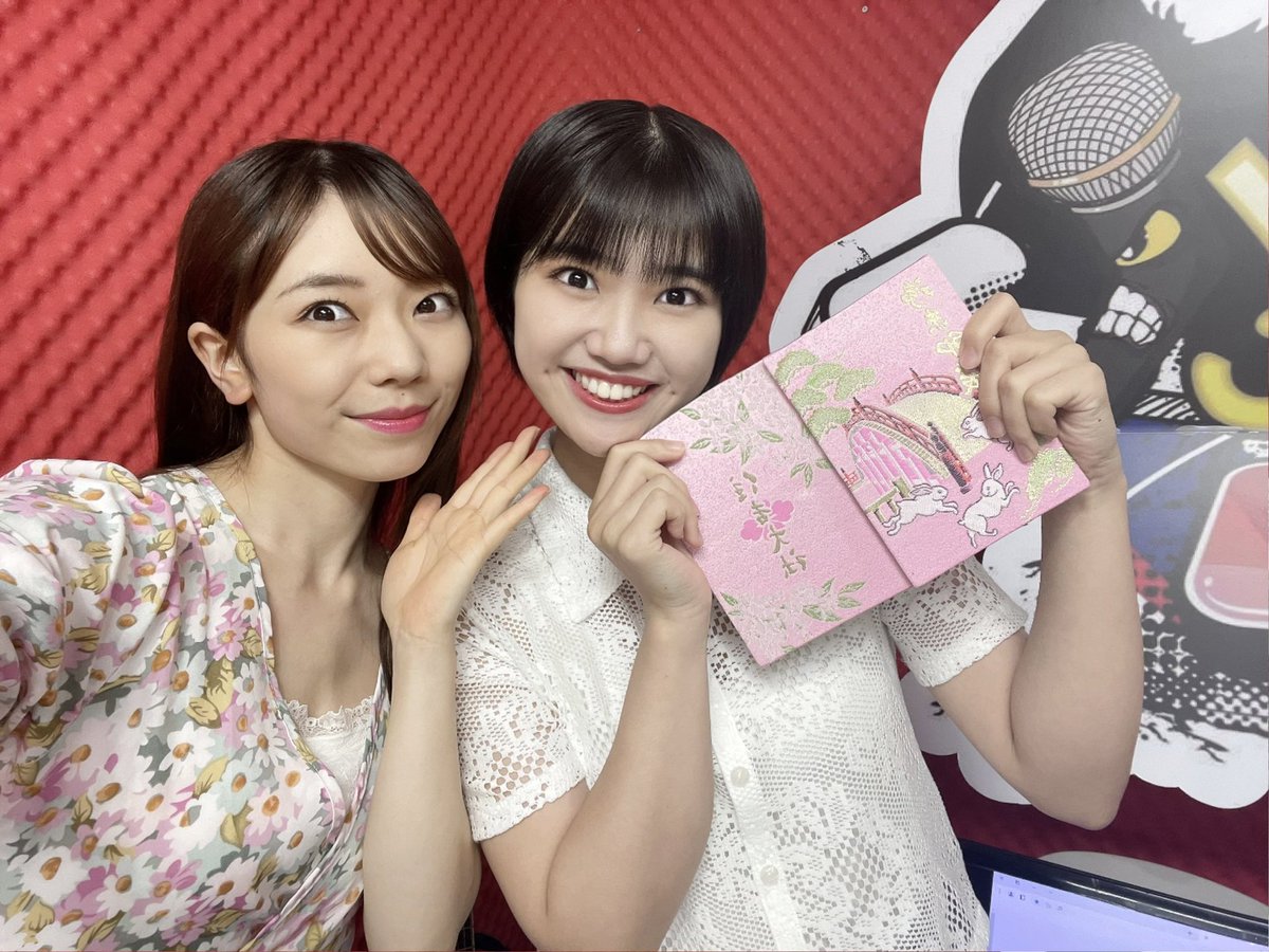 平岡映美 on Twitter: "RT @eimi_official: 🌸出演情報🌸 #SKYWAVEFM ラジオ 『#平岡姉妹のおやすみ前に』👭🏻🌙 本日8月13日20時〜放送！！！ 今夜 ...