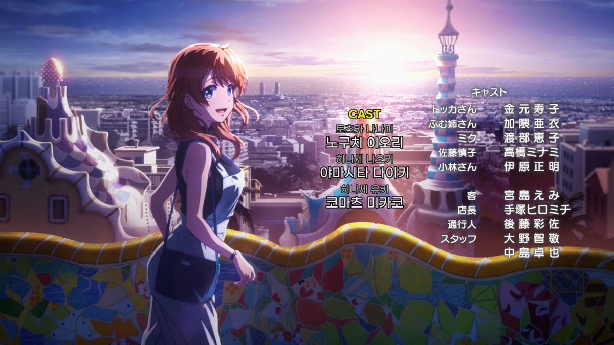 ふむ姉さん（CV加隈亜衣） [382163275]