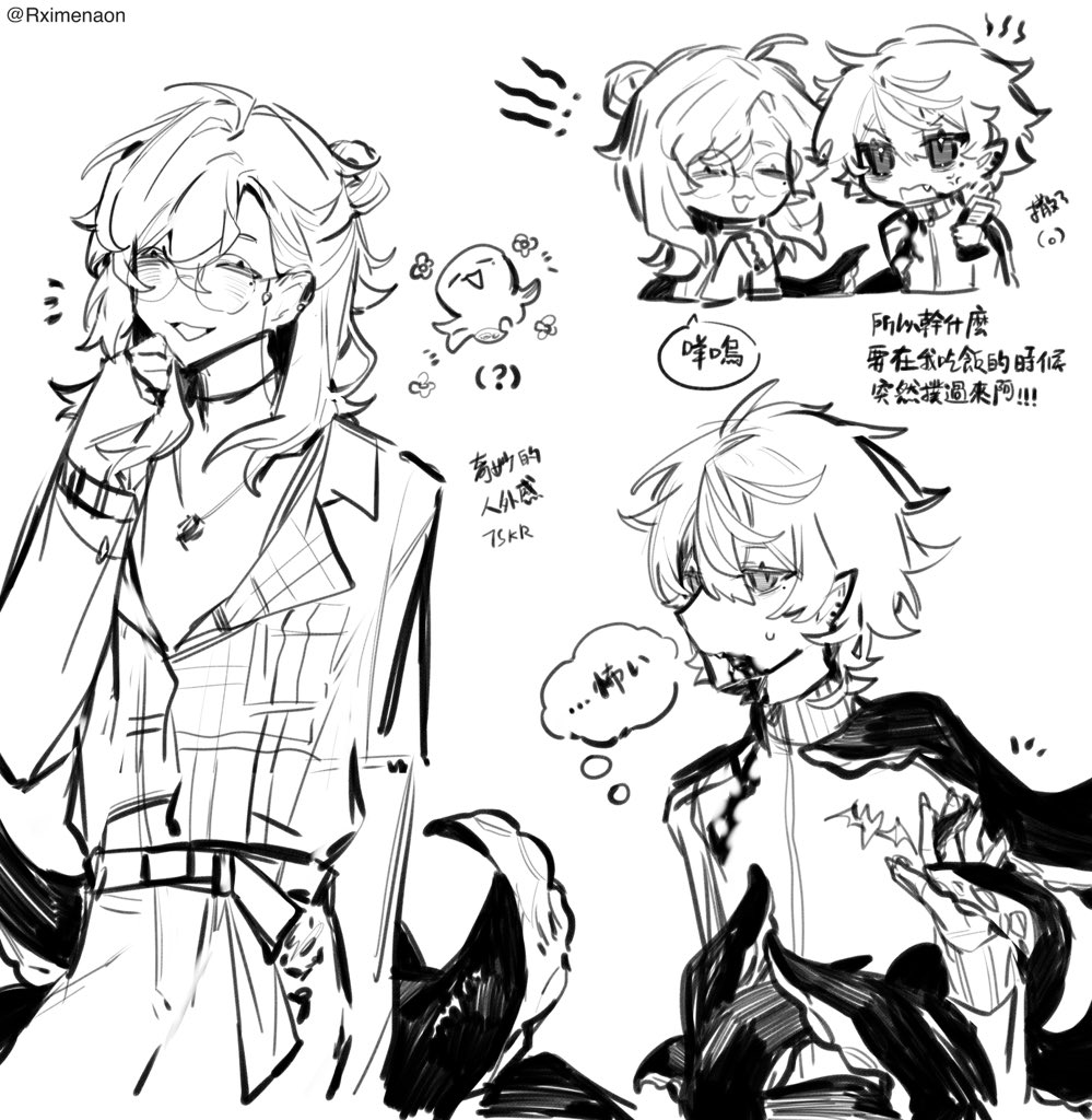 knkzのX(旧Twitter)漫画(1件)【人気順】