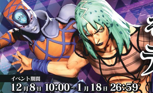 daily diavolo on Twitter: "green 💕 https://t.co/JR5fsaqLqQ" / Twitter