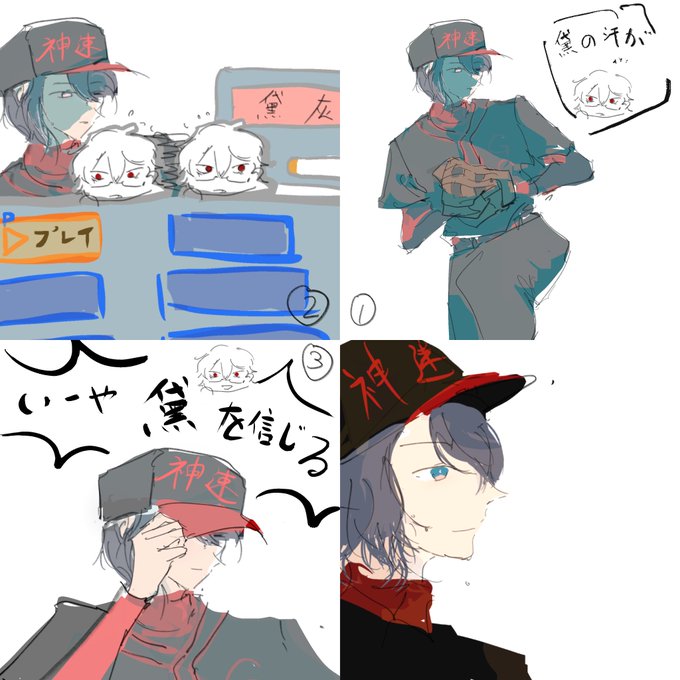 井原 Ibr Ljz さんのイラスト・マンガ作品まとめ 20 件 Twoucan