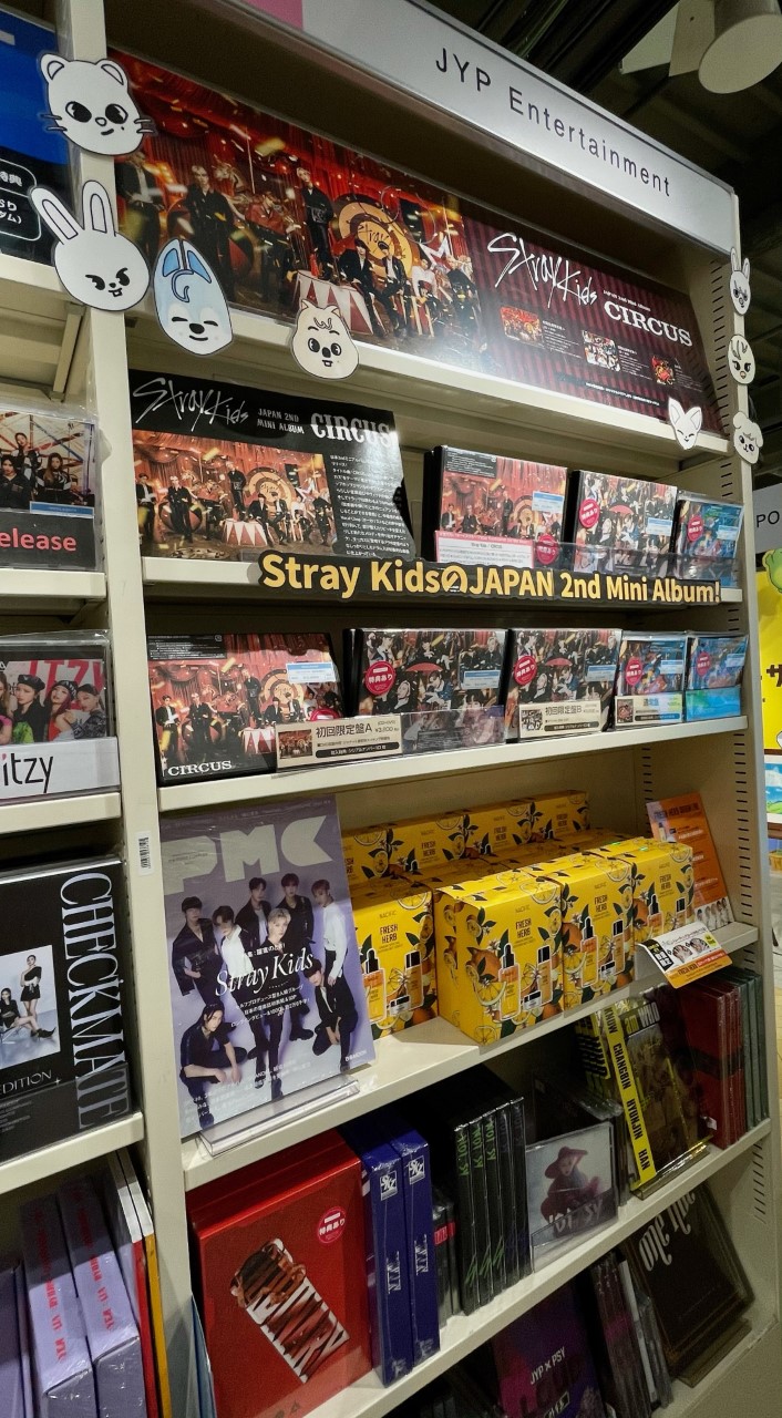 HMV&BOOKS SHIBUYA on Twitter: "【#StrayKids】 𝗡𝗔𝗖𝗜𝗙𝗜𝗖 𝗫 𝗦𝘁𝗿𝗮𝘆 𝗞𝗶𝗱𝘀 フレッシュハーブスキンケア商品お取り扱い中🌿 明日より全 ...