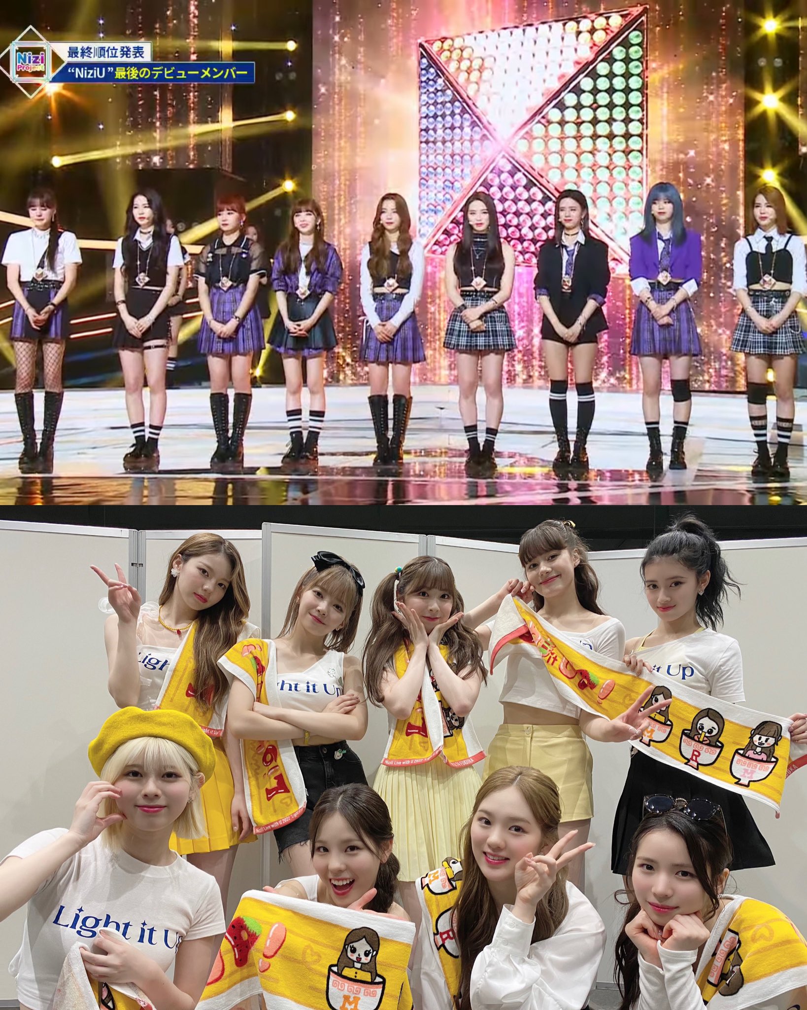 NiziU Pics ⊠ (slow) on Twitter: "NiziU, you have come so far! WithU will always be proud of you ...