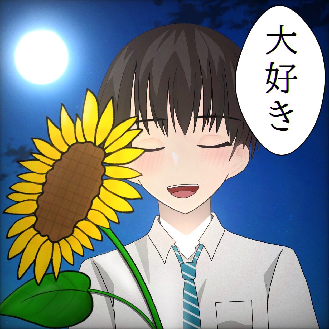 怜 (@kk__047) / Twitter