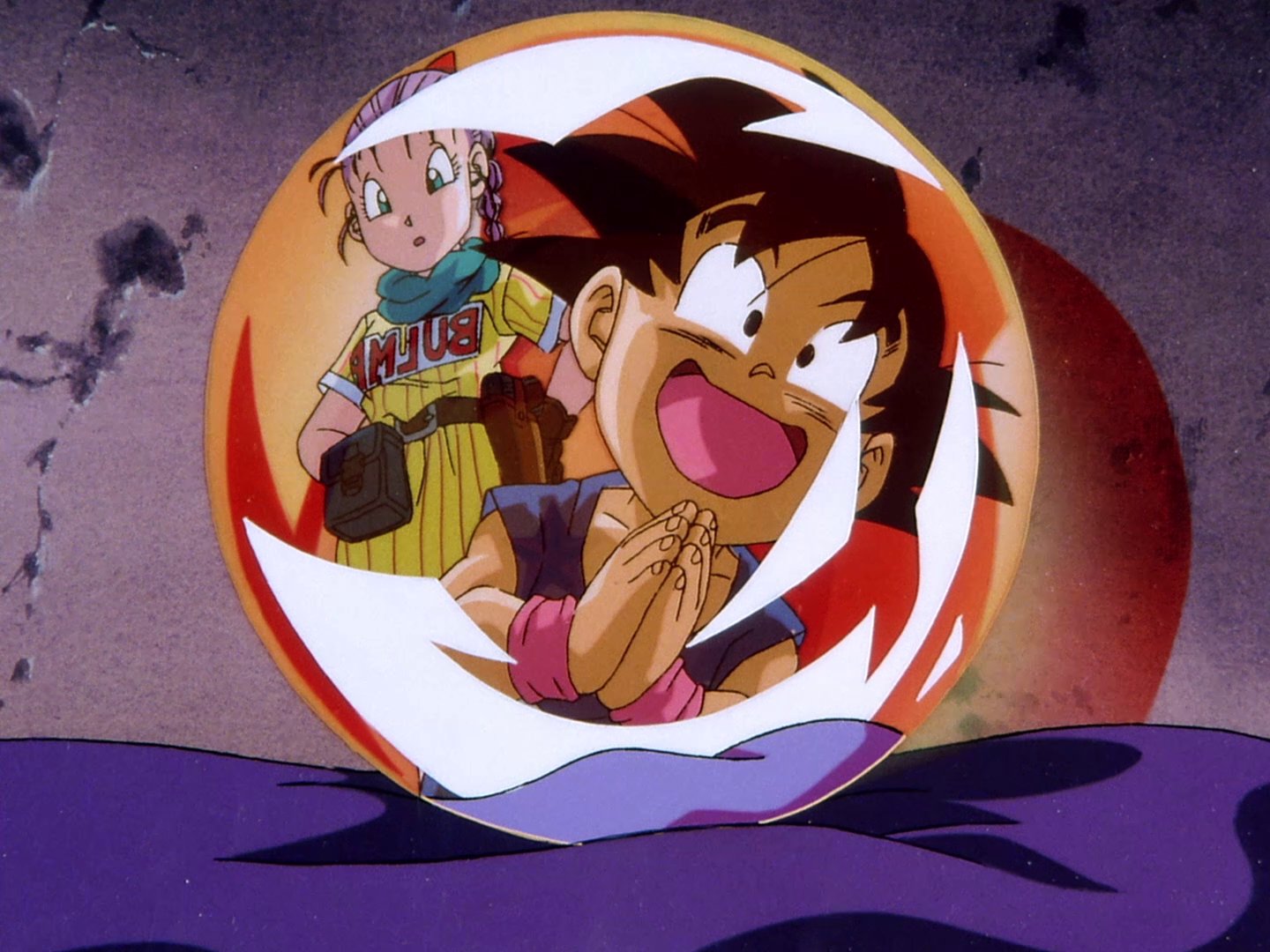 Dragon Ball Perfect Shots on Twitter: "Dragon Ball: The Path to Power (1996). https://t.co ...