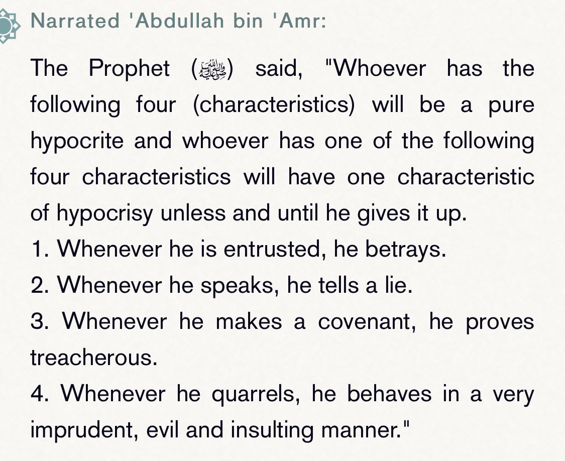 Some traits of a munafiq; (Feel free to add to the thread if you have ...