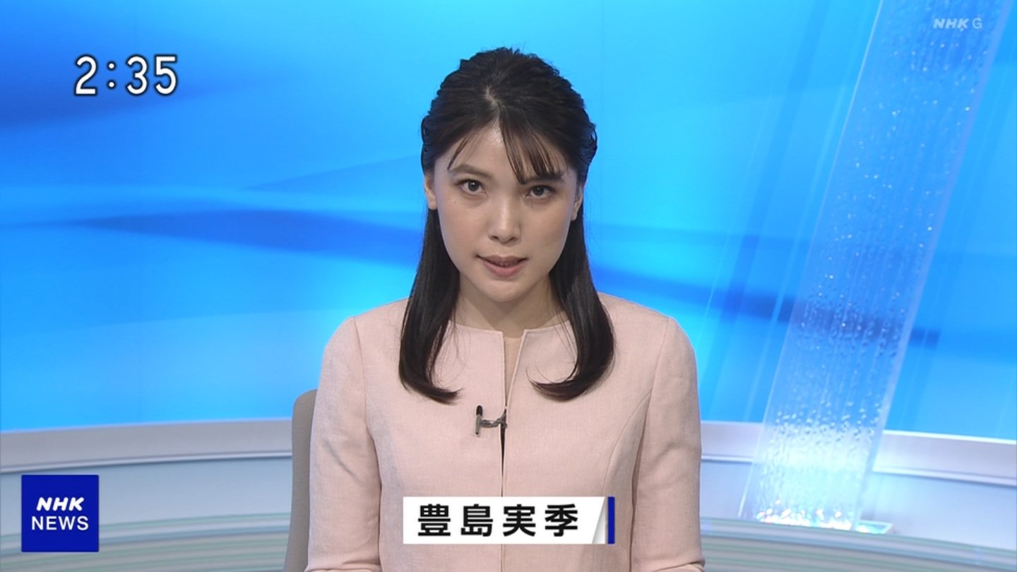 マア「Mark.M」気象予報士(4,500名様ありがとう) on Twitter: "「#アナウンサー」NHK(18.入局) 『#豊島実季』(26？) 170cm 我が故郷、大分県出身。 お茶 ...