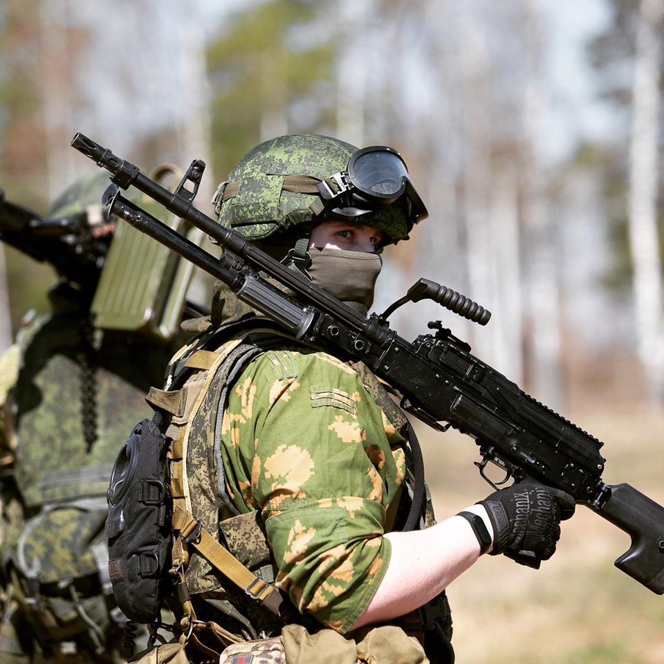 Pkp Machine Gun
