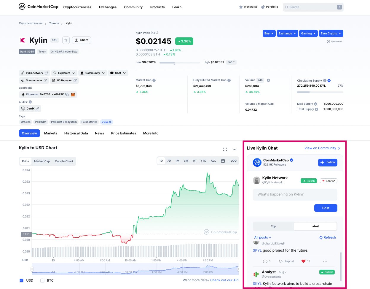 Kylin Network Chinese Computer OS Maker Releases AI Focused OpenKylin