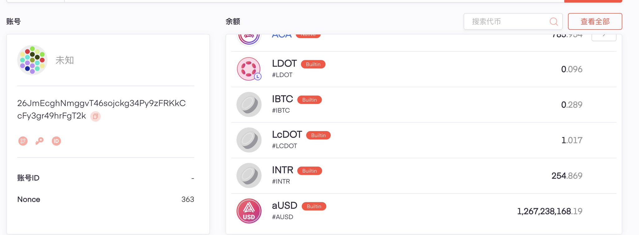 深潮TechFlow（420,69） on Twitter: "波卡生态头部项目Acala 遭黑客攻击，凭空增发了超12亿稳生态定币 AUSD，现在已经脱锚，跌了99%（Acala Swap ...