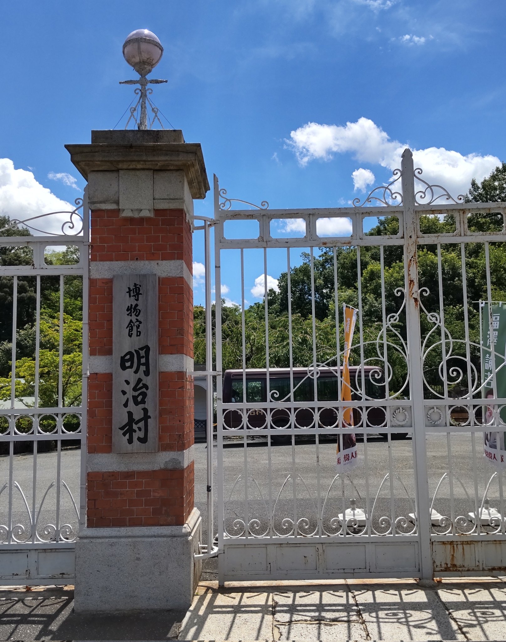 ☪︎‎ on Twitter: "@ystk_yrk 夏休み満喫できましたかー？？🥺 まだまだ暑い日が続くので、体調悪いなって思ったらすぐに休んでくださいね💦🥺🥺 私は舞台のためにバイト漬けの ...