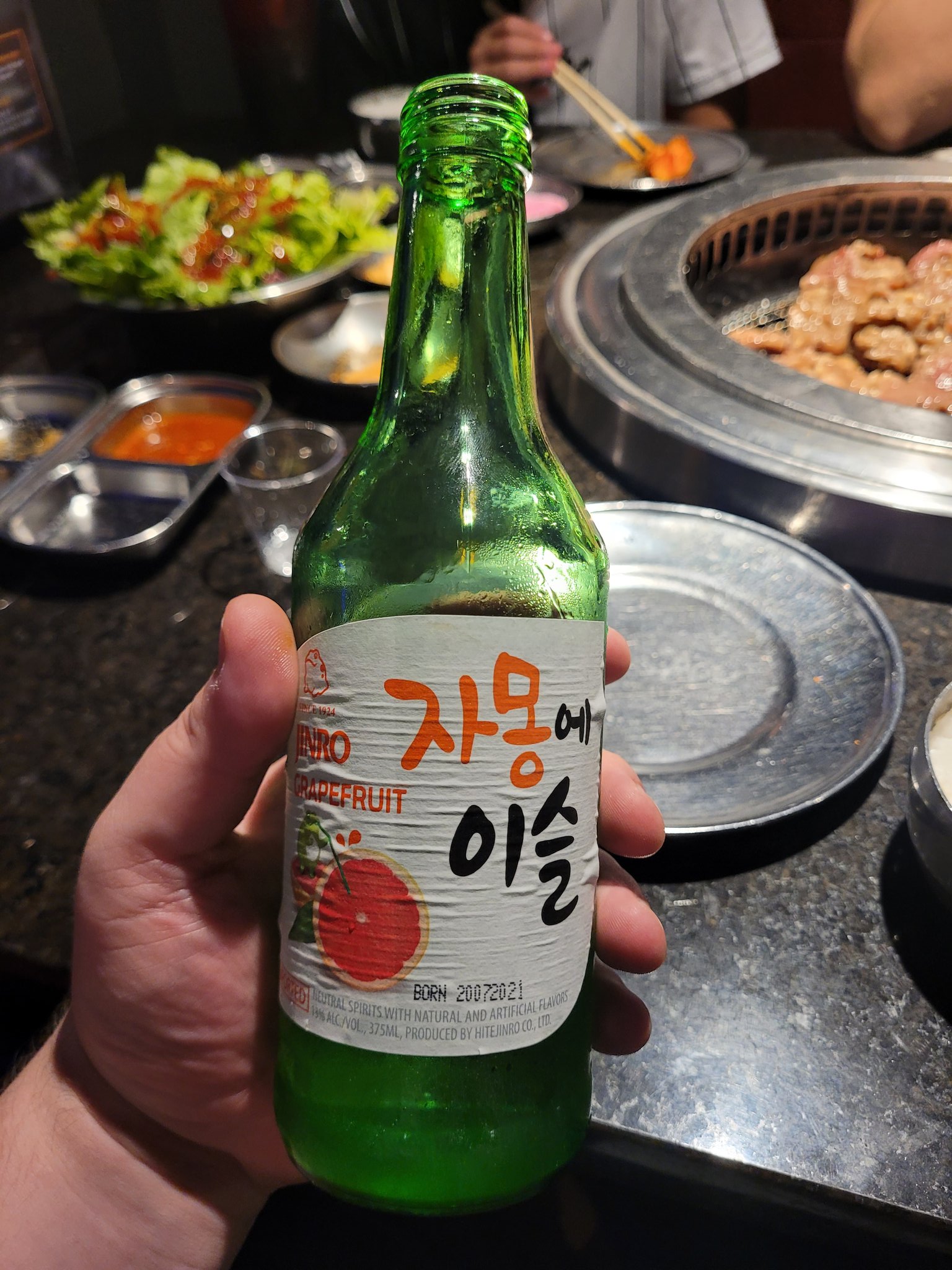 Kyle H “OffBeat” on Twitter: "Soju is dangerous https://t.co/gGpF1enRHi" / Twitter