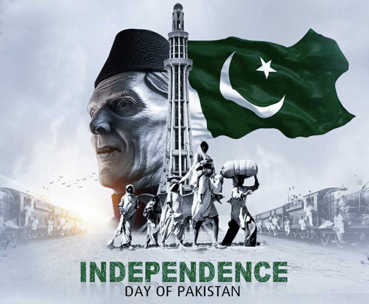 I Love Pakistan Zindabad Wallpaper