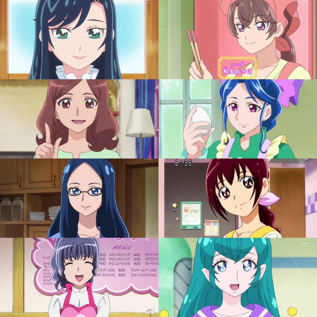 みい On Twitter Rt Uvatmmtoffkigon Precure デパプリ プリキュア 個人的に好きな灬º‿º灬♡ プリキュア美人お母さん達