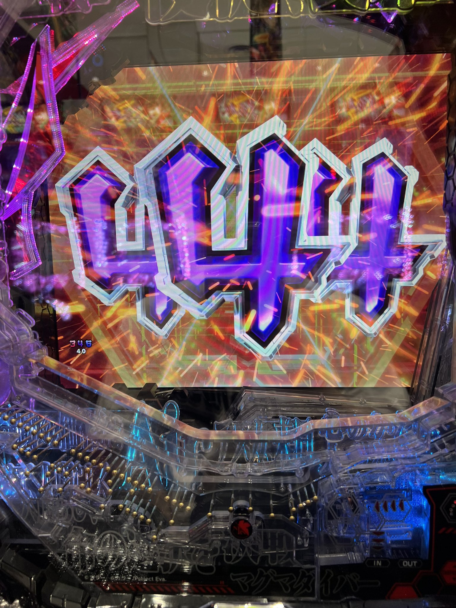 てらゆう terayu on Twitter: "早い。続いてください https://t.co/eEADcQQaTz" / Twitter