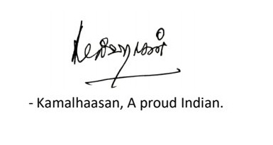 Rajesh Name Signature