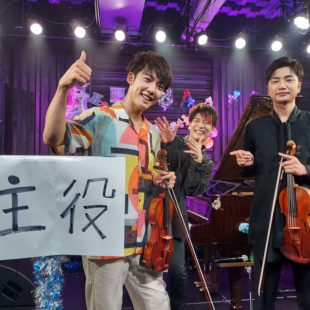 さくらんぼテレビ【公式】 on Twitter: "RT @tsukemen_tsk: アーカイブ視聴券🎂絶賛発売中‼️ 配信は8/17(水)23:59まで👍️ サプライズも大成功🎉 ...